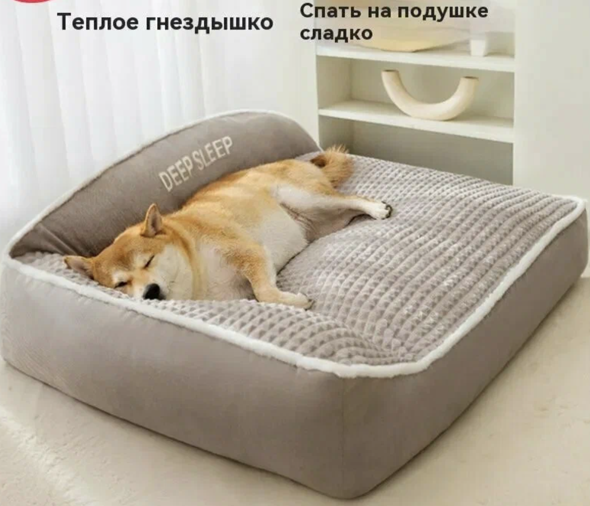 Наполнитель для кошачьего туалета kennel с утеплителем, 55*40*21 см, коричневый