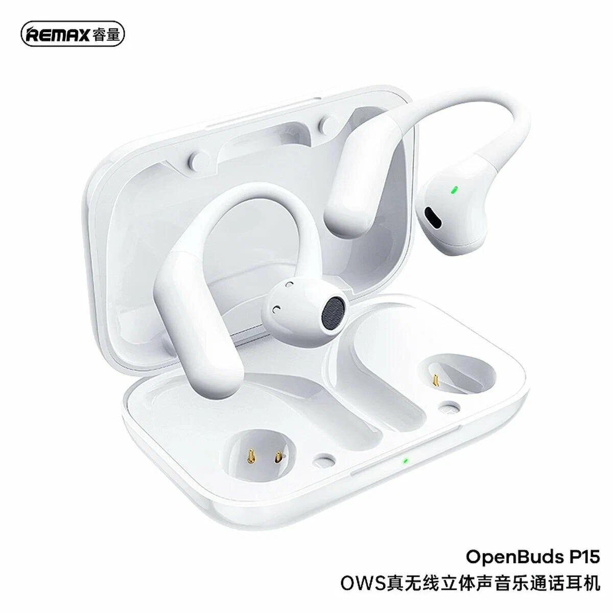 Беспроводные наушники Remax OpenBuds P15, белый