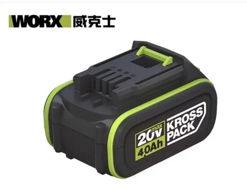 Аккумулятор WORX 20V 4.0 Ah KROSS PACK для инструмента