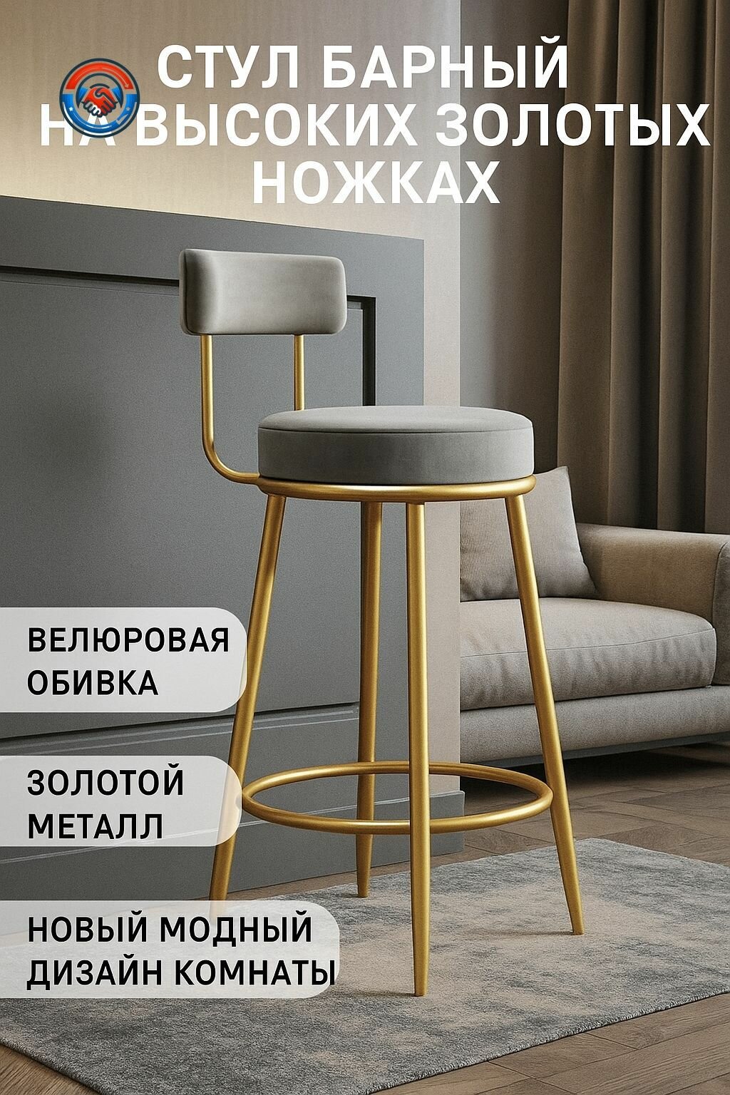 Барный стул металлический с подушкой, устойчивый барный табурет для кухни и кафе, высокий стул с мягким сиденьем и антискользящими ножками, прочная углеродистая сталь, современный дизайн