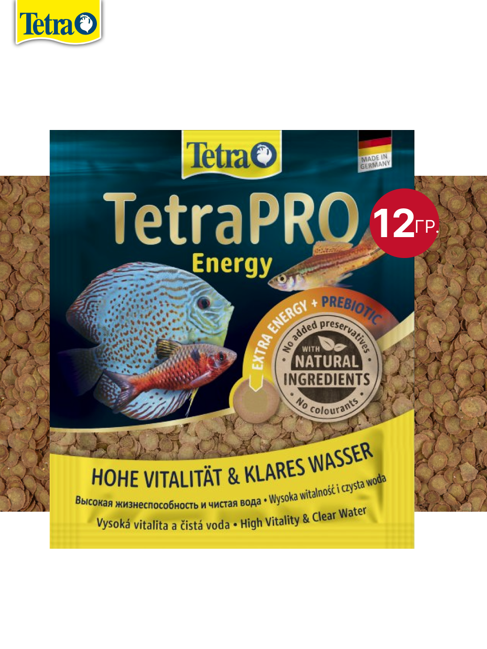 Корм TetraTetraProEnergy, для тропических рыб, с антиоксидантами, 12г