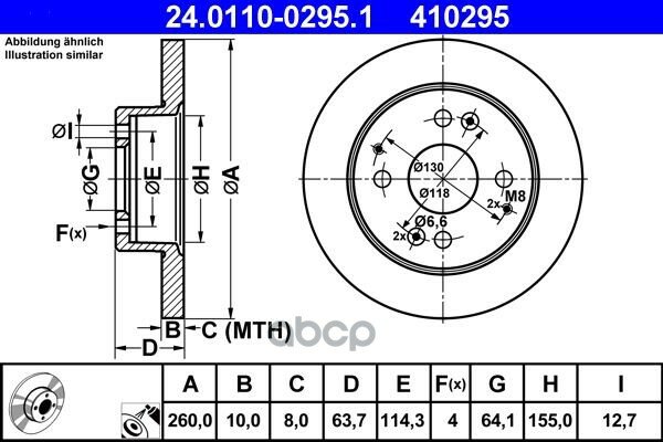 Диск тормозной задн, HONDA: ACCORD VI 1.8 i/2.0 Turbo DI/2.0 i 97-03, ACCORD VI Hatchback 1.8 i/2.0/2.0 TDi 99-02 Ate арт. 24.