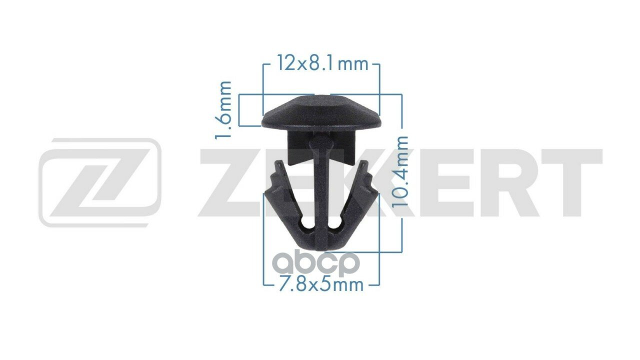 Клипса крепёжная Renault (миним. кол-во заказа 10 шт) Zekkert арт. be-3978