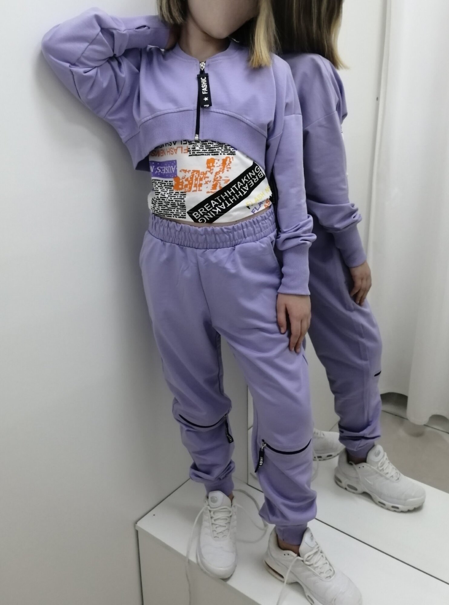 Костюм спортивный
