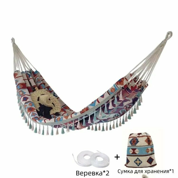 Прочный тканевый гамак с узором, с веревками и сумкой, для пикника и отдыха на природе