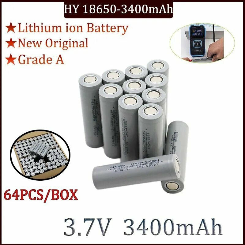 SANLIDIANZI Бокс для батареек, 3400 мАч, серебристый, HY 18650-3400mAh