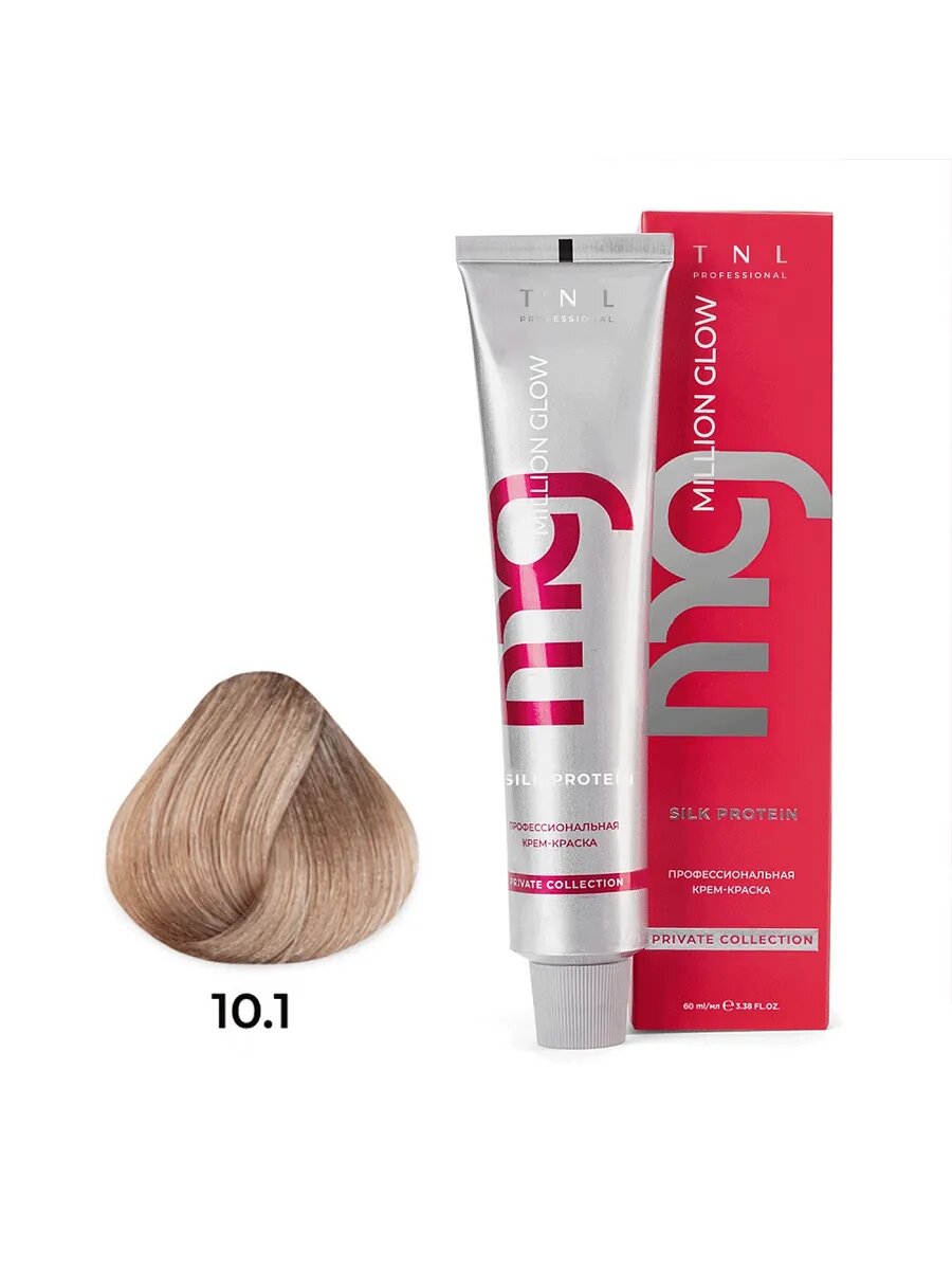 Крем-краска для волос Million glow Private collection Silk protein оттенок 10.1 Платиновый блонд пепельный, 60 мл
