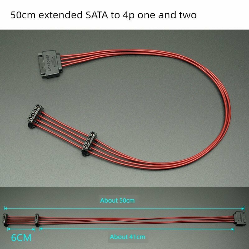 Кабель-разветвитель SATA к 4-контактному разъему Molex с двумя выходами, мужской к женскому