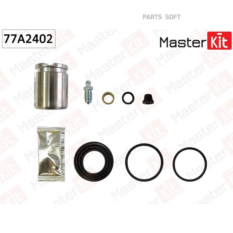 Ремкомплект тормозного суппорта+поршень VW TIGUAN (5N_) 2007 -, Audi A6 Allroad (4FH, C6) MASTERKIT 77A2402 | цена за 1 шт