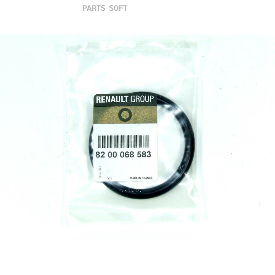 Прокладка дроссельной заслонки RENAULT 8200068583 | цена за 1 шт