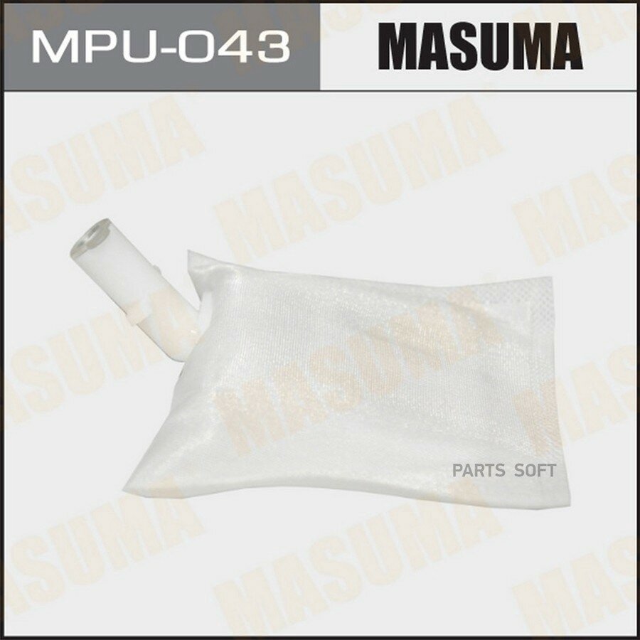 Фильтр бензонасоса MASUMA MPU-043 | цена за 1 шт