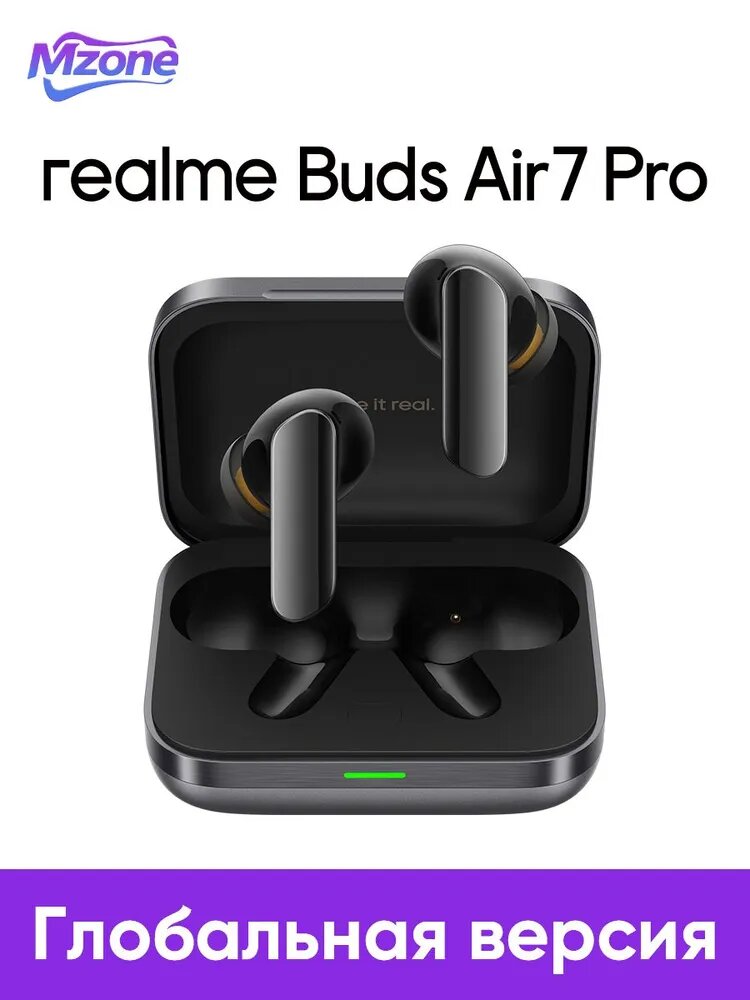 Realme Наушники беспроводные с микрофоном realme Buds Air 7 Pro, черный