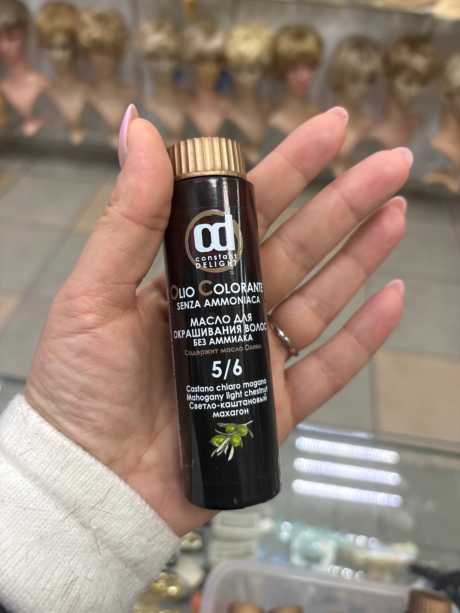 Масло MAGIC 5 OILS для окрашивания волос CONSTANT DELIGHT 5/6 каштановый красный 50 мл