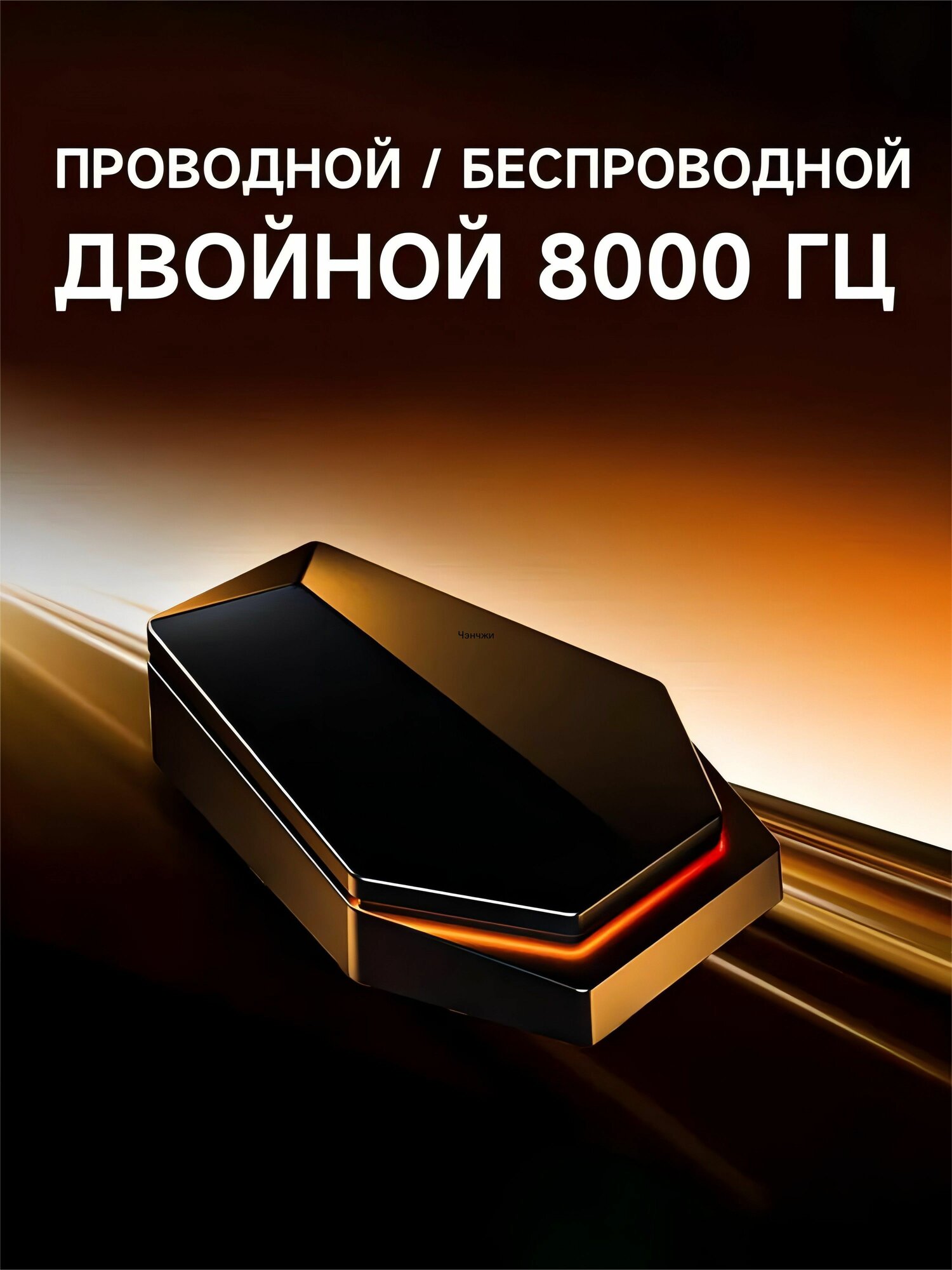 ATK A9 Ultra, белый — фото 1