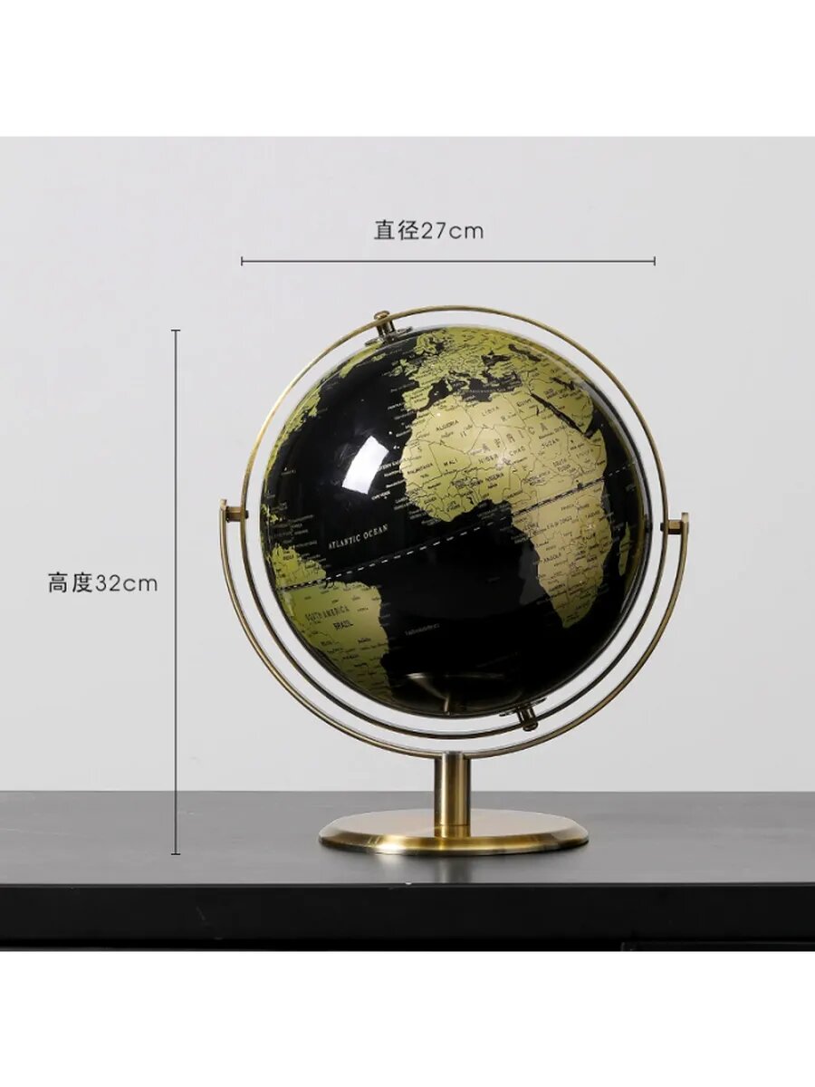 Шар-глобус металлический-черное золото Б, большой