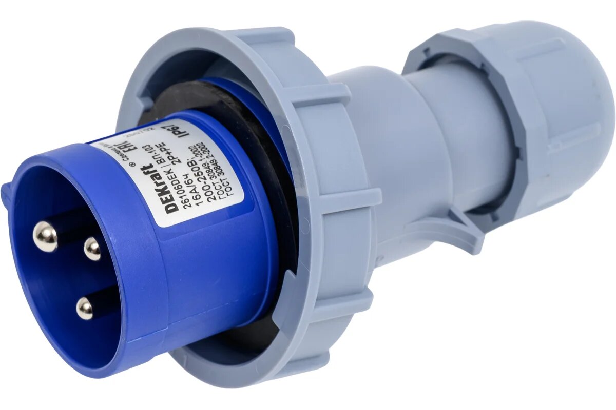 Вилка кабельная Dekraft ВП-103 2P+PE 16A 220V IP67 с никелированными контактами, огнестойким полиамидным корпусом, синяя/красная/серая