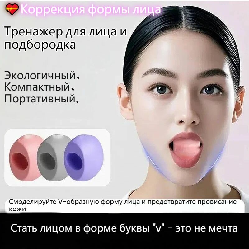 Мини-тренажер A#994206709518