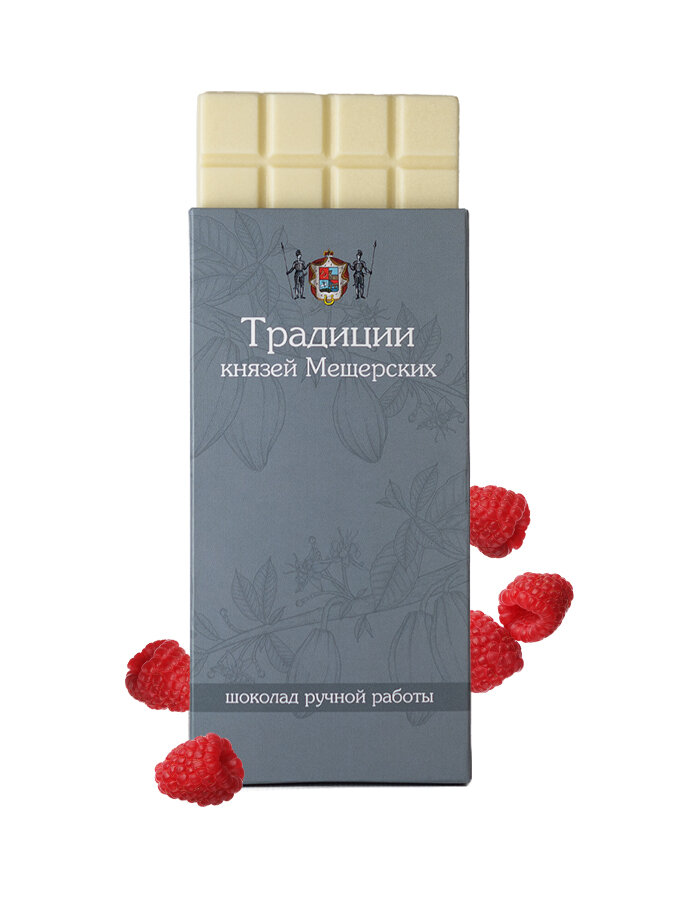 Традиции князей Мещерских белый шоколад