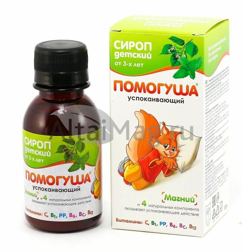 Сироп Юг детский витаминный Помогуша успокаивающий с мятой и липой, 100 мл 1458