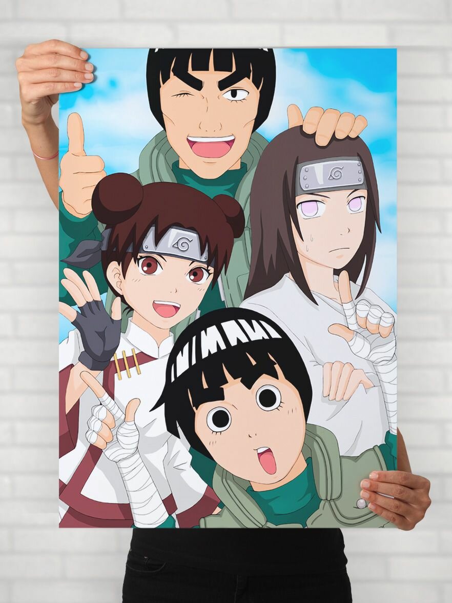 Плакат на стену для интерьера Наруто Ураганные Хроники (Naruto 13) - Постер по аниме и японской анимации формата A1 (61x84 см)