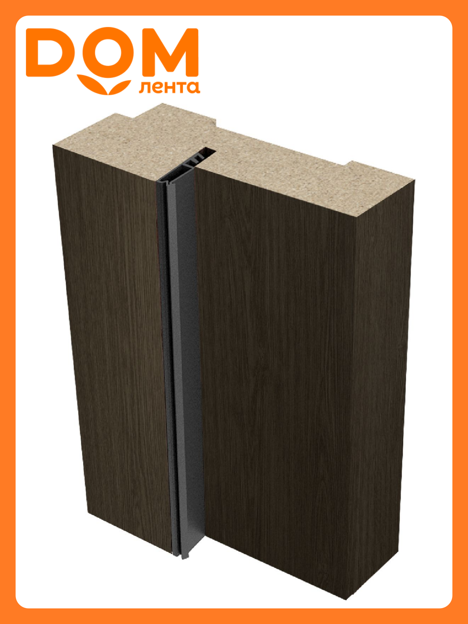 Коробка дверная Verda квадратная с уплотнителем МДФ 32х70, дуб модена тауп