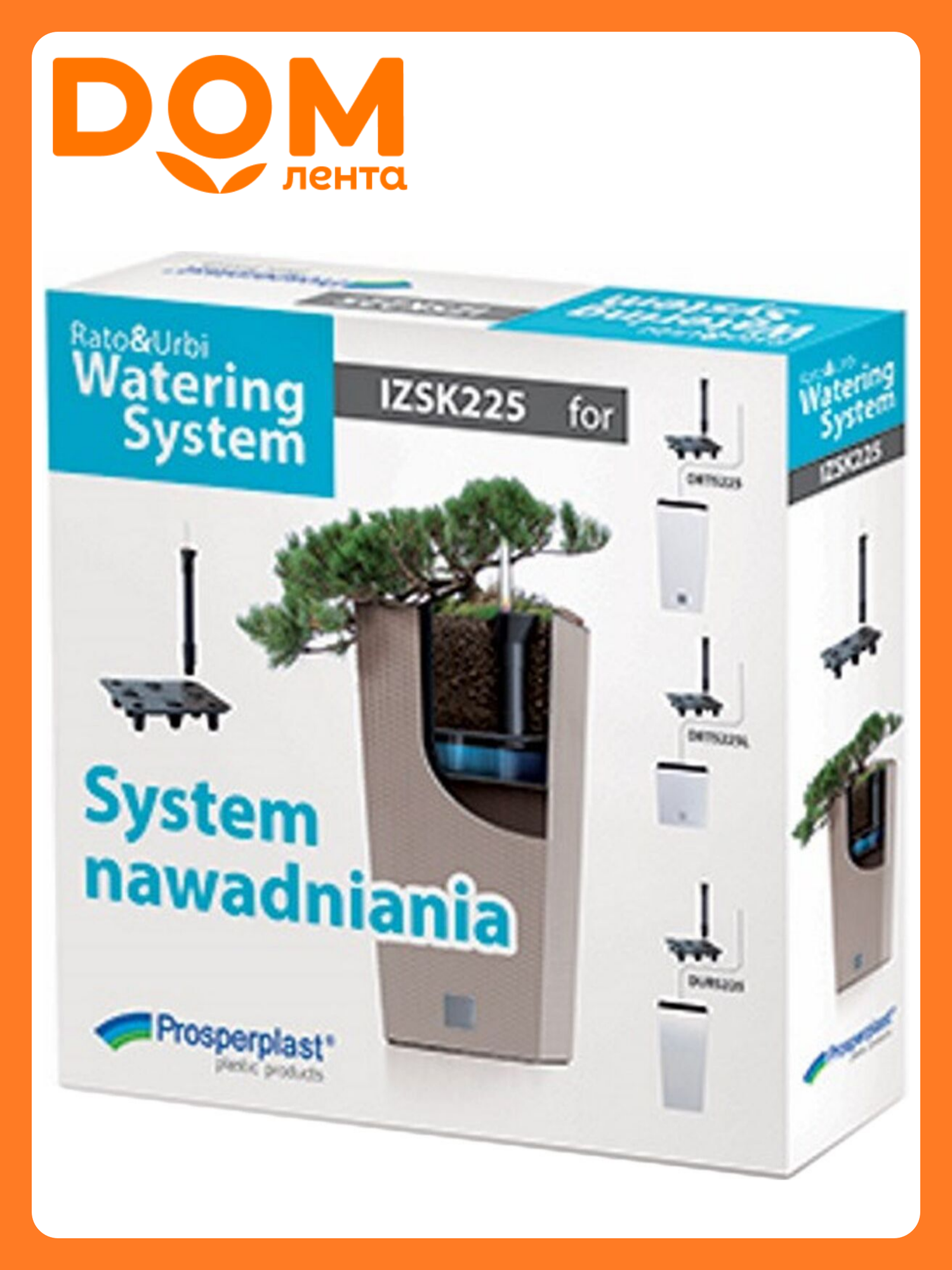 Система автополива Prosperplast "Rato&Urbi", для растений, белая, 32,5x8 см