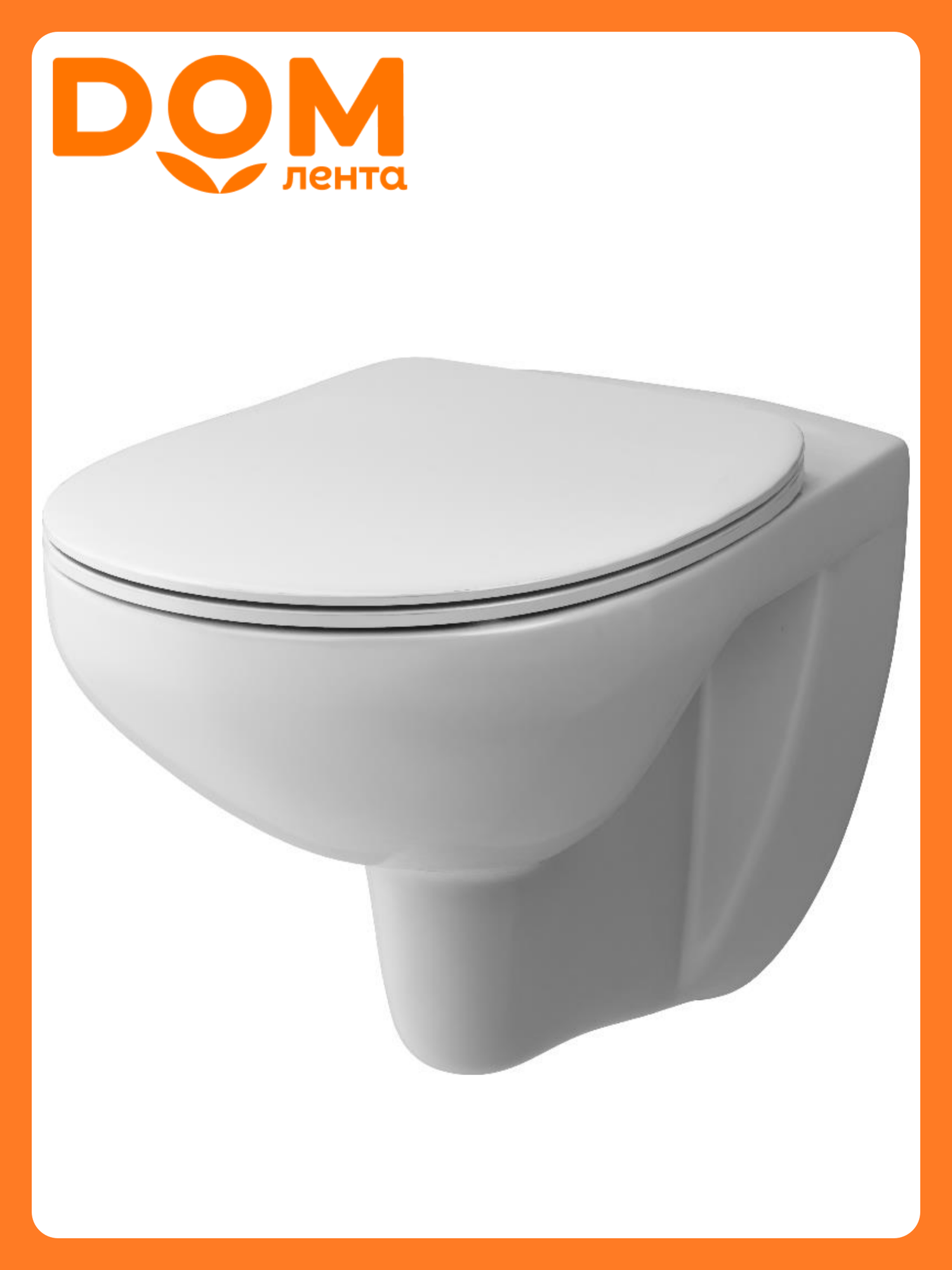 Унитаз подвесной Damixa Elder DX17C1700SC, с микролифтом, безободковая модель