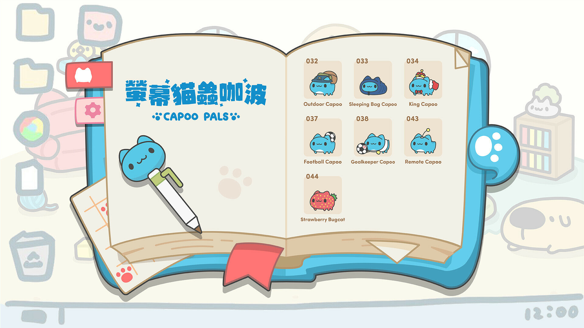 Capoo Pals - The arrival of King Capoo DLC Steam Ключ • Активация Steam