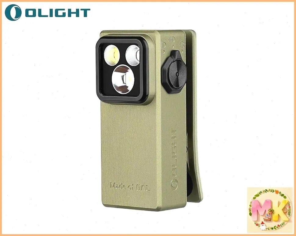 Olight Фонарь ручной Oclip Ultra Olive Green, 530 Лм, 130 м, 3 светодиода, встроенный аккумулятор, IPX6, Оливковый