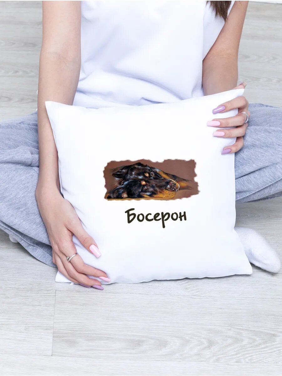 Подушка Босерон