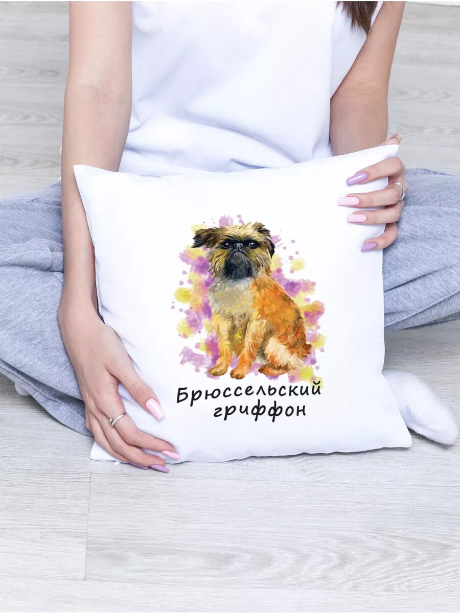 Подушка Брюссельский гриффон