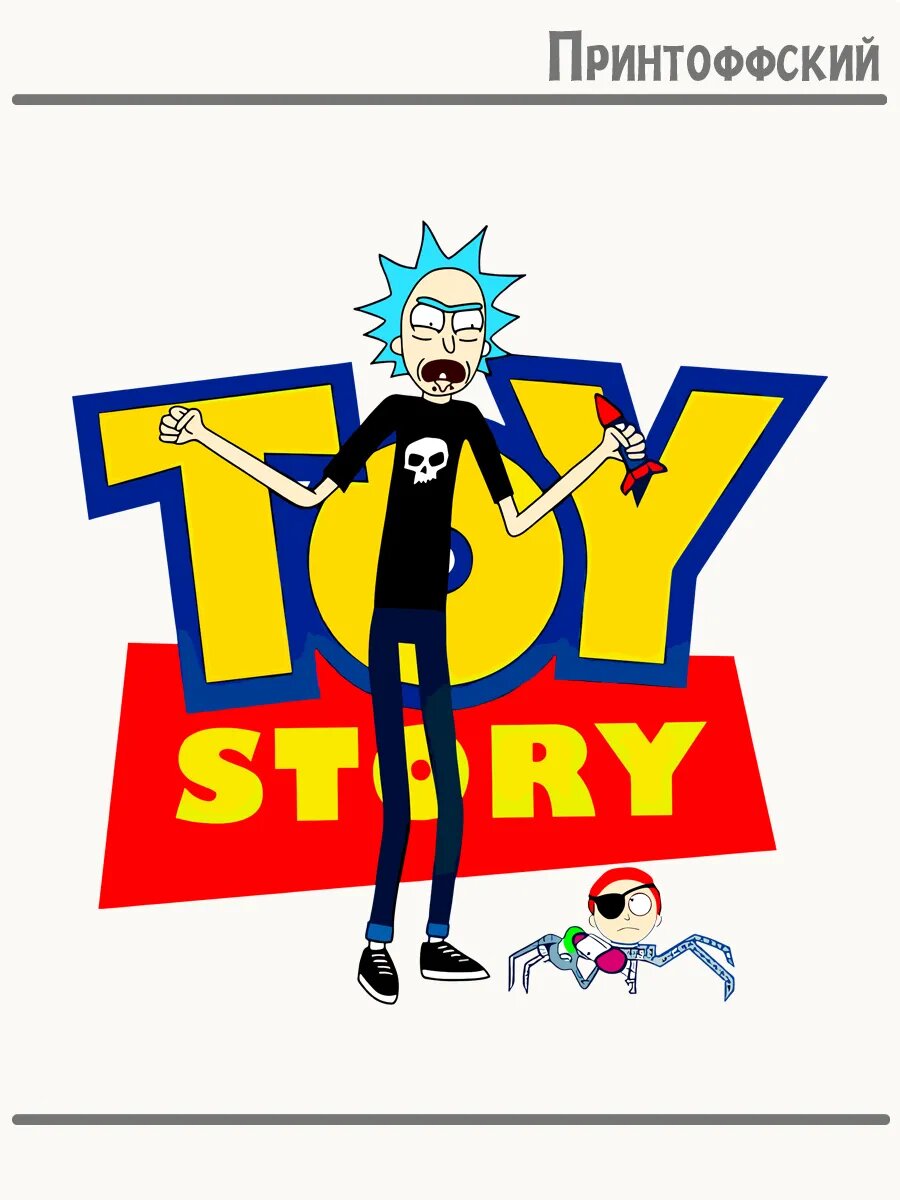 Термонаклейка для одежды и аксессуаров DTF-печать рик и морти rick and morty