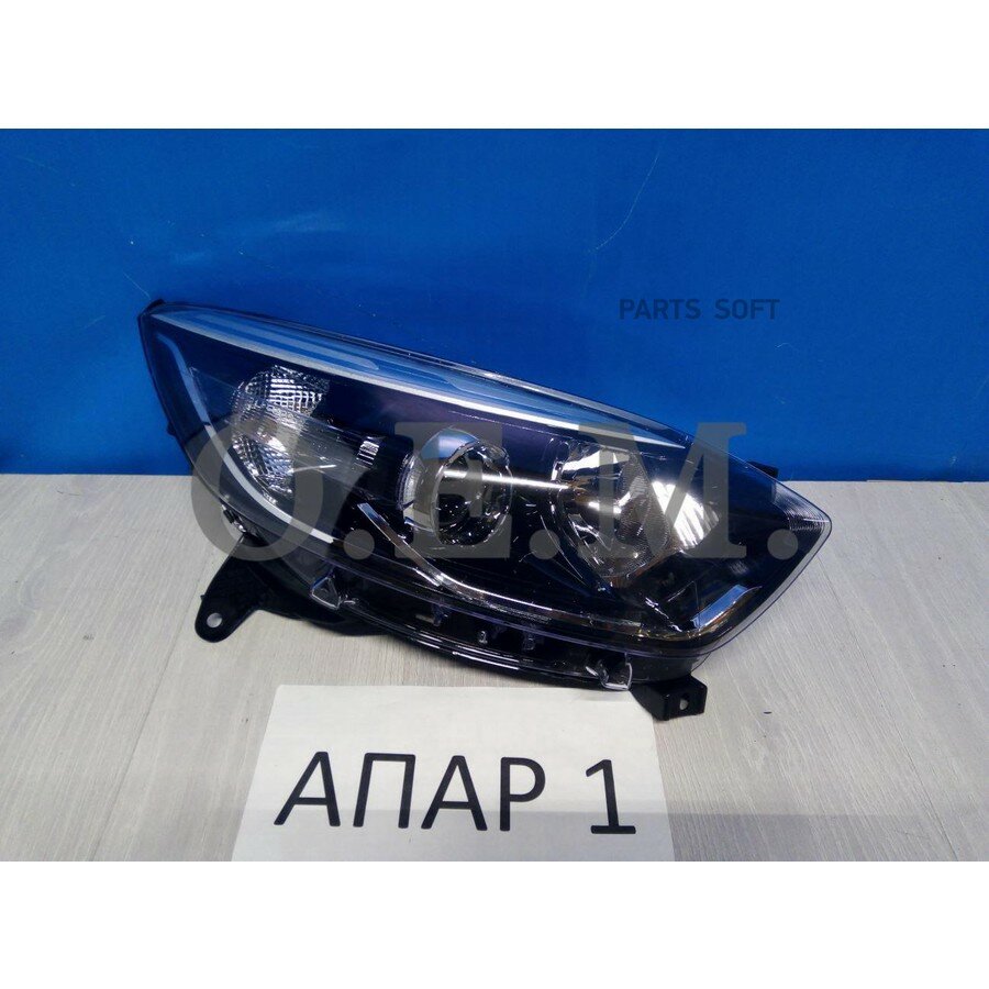 Фара правая Chevrolet Lanos T150 2002-2009 без к от официального дистрибьютора, OEM, артикул OEM0251FR