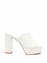 Мюли Carrano Platform mules, размер 39, white