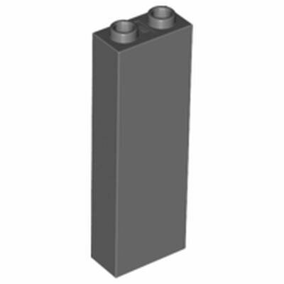 Деталь Lego 2454 Brick 1 x 2 x 5 - Blocked Open Studs or Hollow Studs