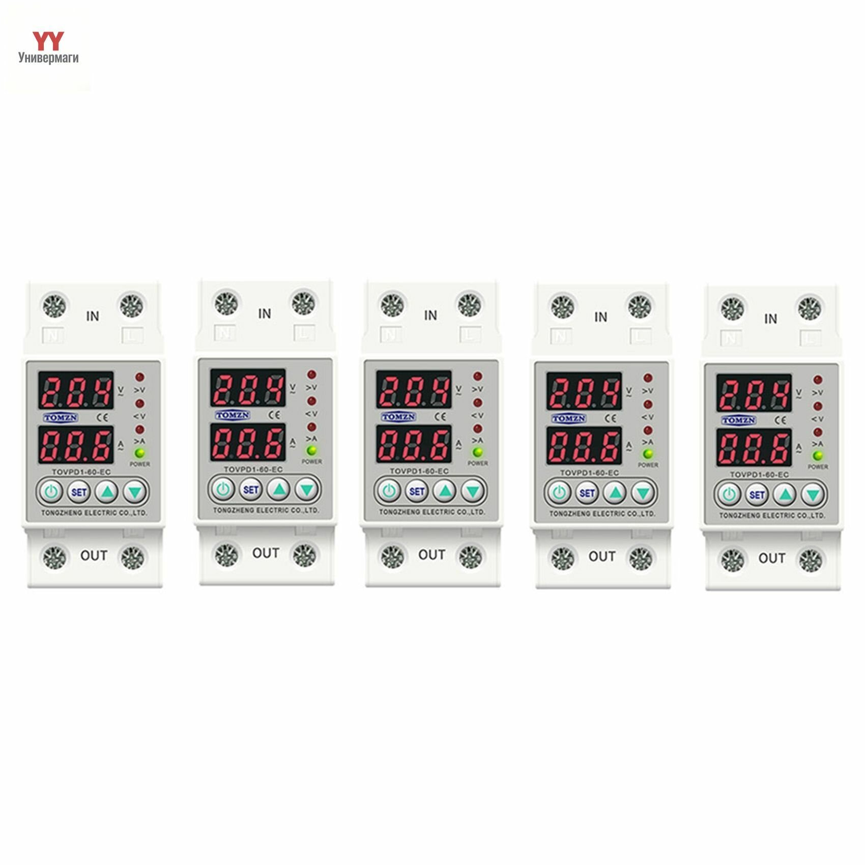 5X Реле защиты от перенапряжения и перегрузки по току с двумя дисплеями для установки на DIN-рейку, 60 А, 220 В, 230 В