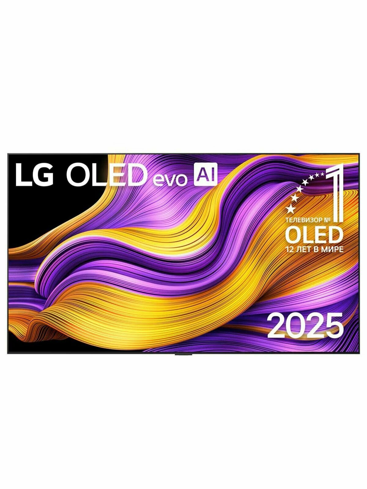 77" Телевизор LG OLED77G5RLA. ARUG, OLED, 120Гц, 4K Ultra HD, Wi-Fi, Bluetooth