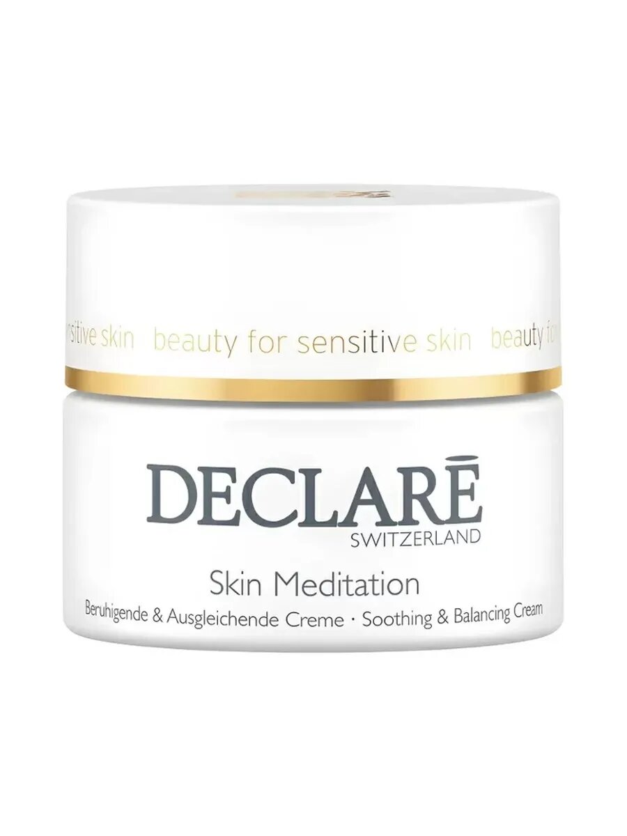 DECLARE Skin Meditation Soothing & Balancing Cream Ус 50 мл