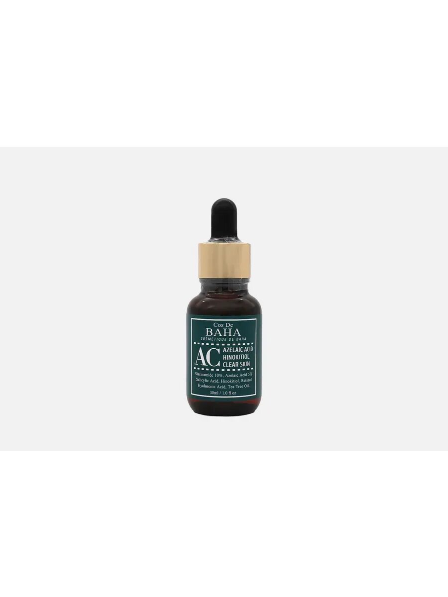 Cыворотка для лица против акне COS DE BAHA Clearing Serum 30 мл