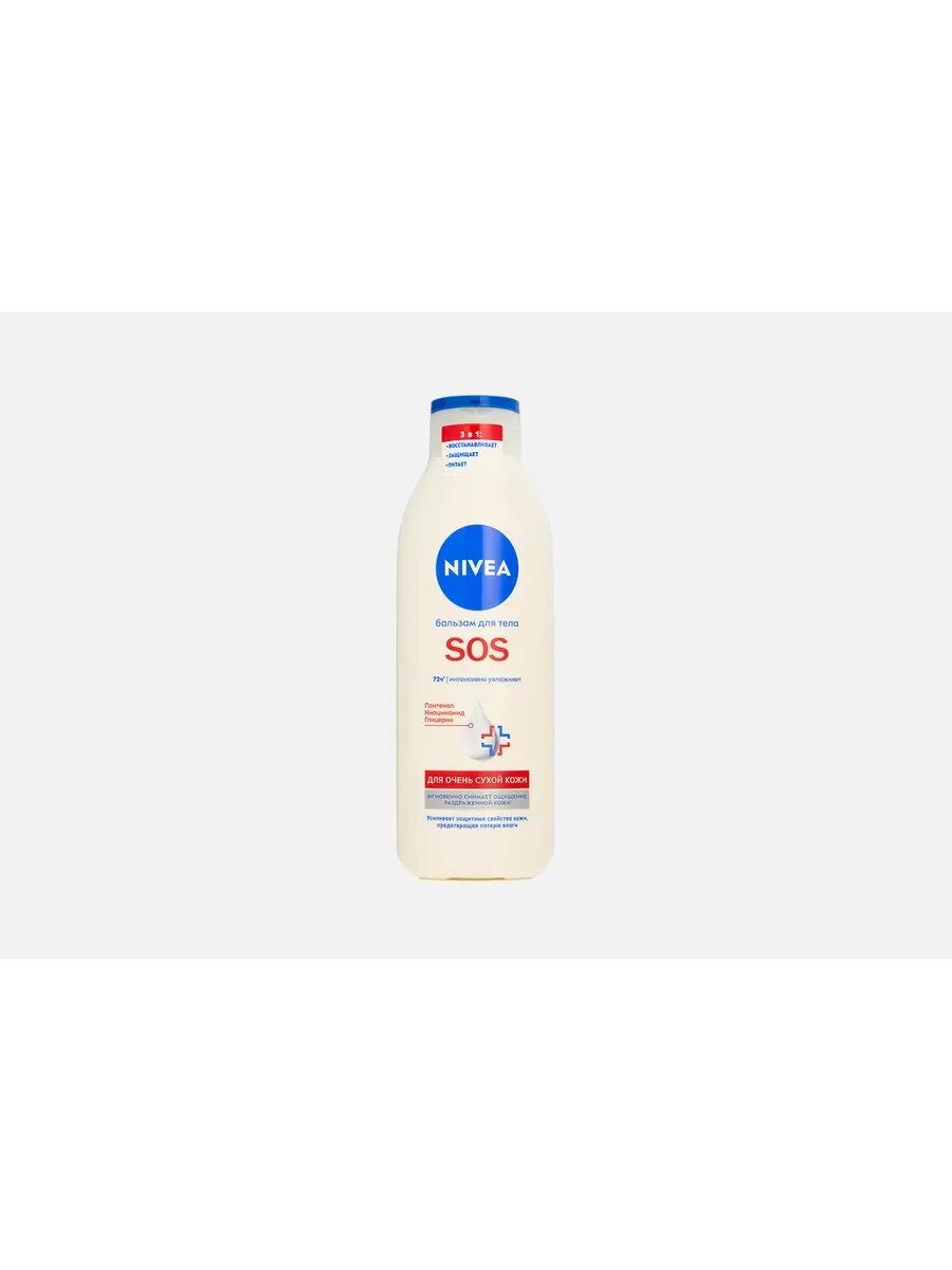 NIVEA SOS Бальзам для тела увлажняющий с пантенолом д 250мл