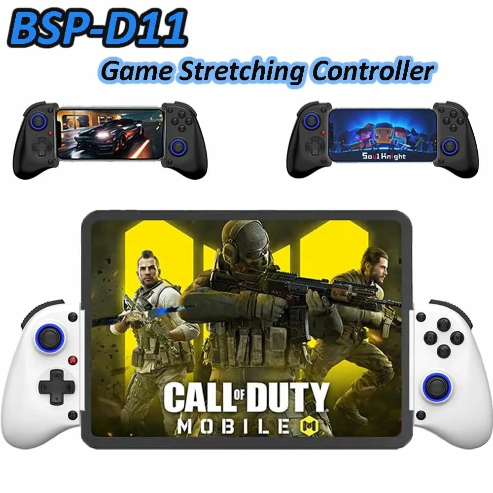 Игровой контроллер D11 для Switch Android Apple IOS ПК беспроводной геймпад PS3 PS4 телескопический джойстик мобильного