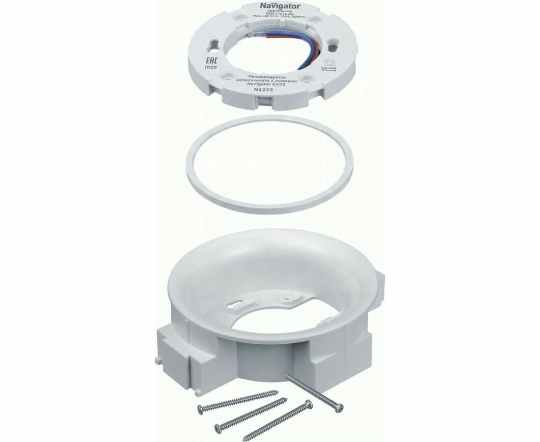Navigator светильник встраиваемый GX53 max 15W втяжка под натяжной потолок NGX-C-025-01 95868