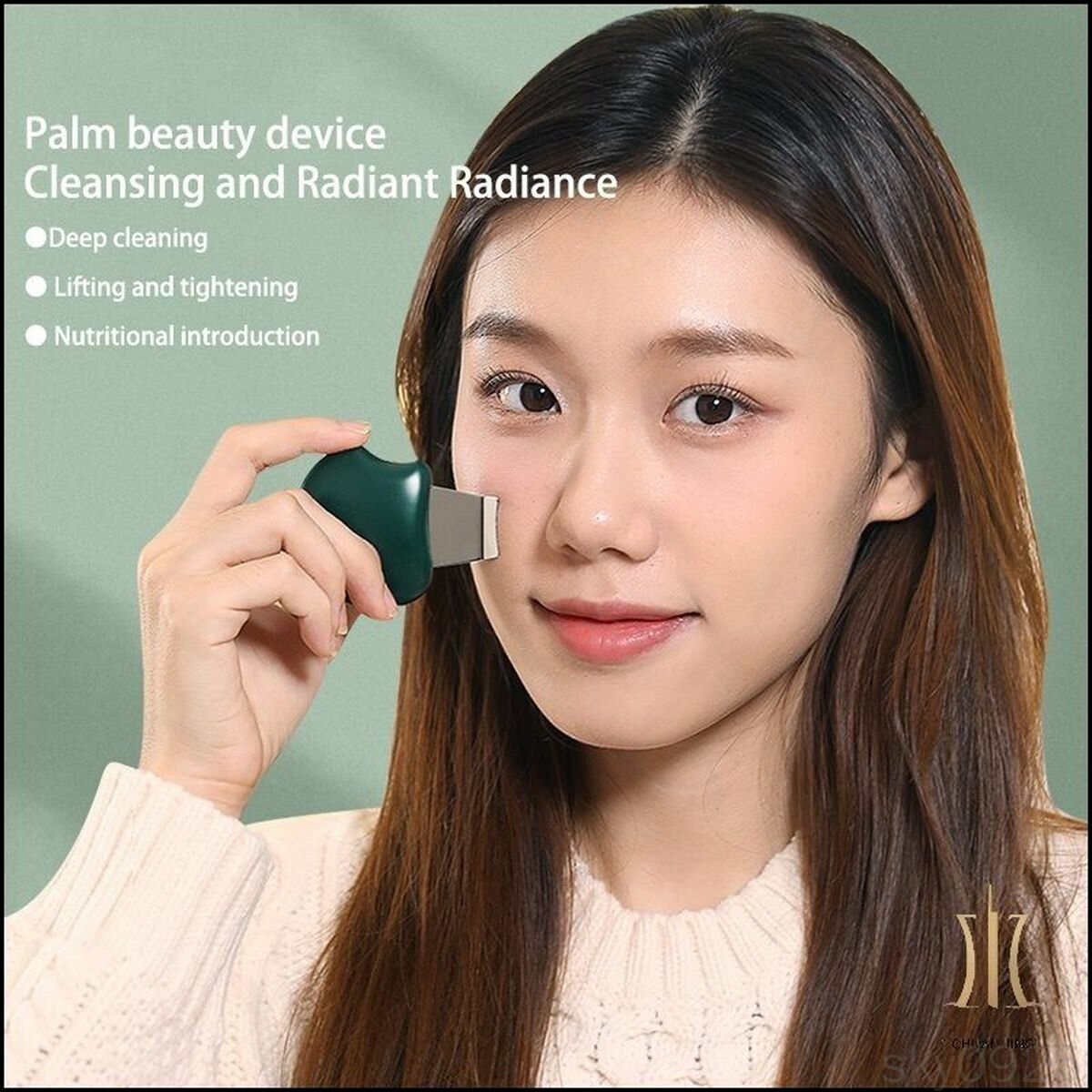 Инструмент для механической чистки лица