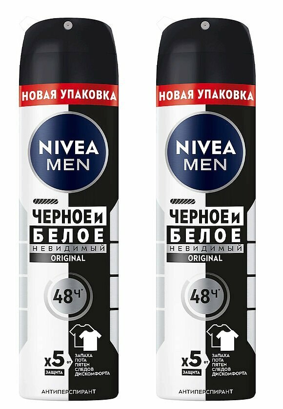 Дезодорант-антиперспирант Nivea Men спрей Невидимая защита для черного и белого, 150мл 2шт