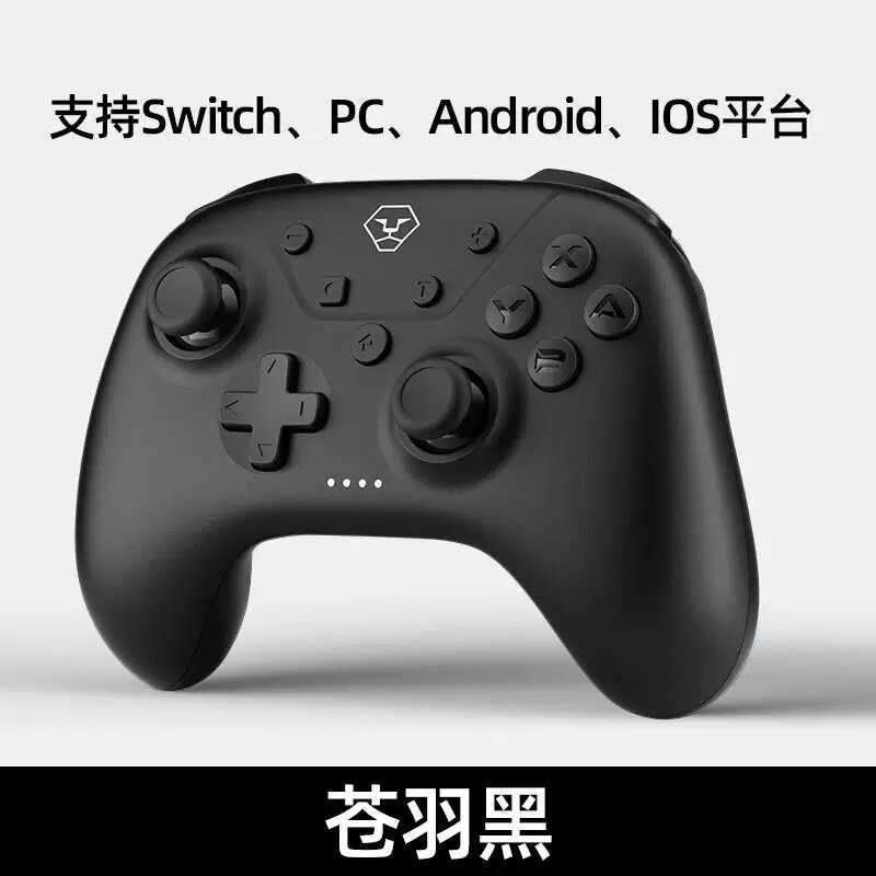 Беспроводной контроллер Aolion Bluetooth для ПК и Nintendo Switch, цвет Черный, игровая панель
