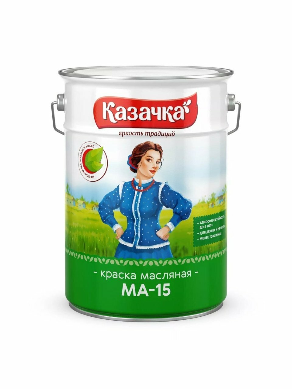 Краска масляная Казачка МА-15 универсальная глянцевая желтая 10 кг для наружных и внутренних работ по металлу и дереву