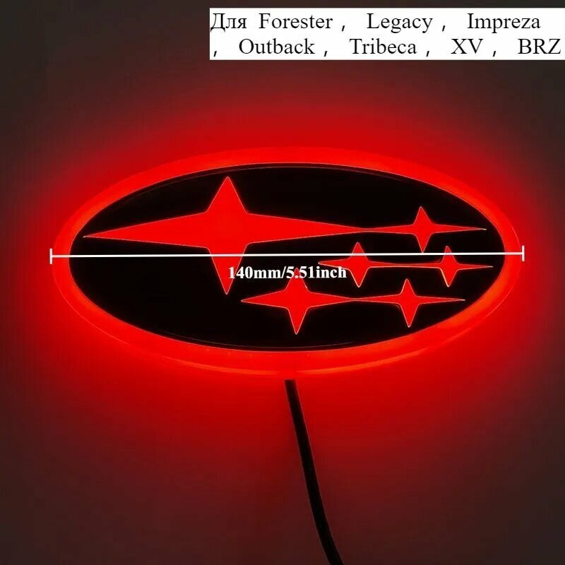 4D 12V Эмблема ( орнамент, шильдик) крышку багажника для автомобиля Subaru Субару 140*73mm Хвост светодиодная подсветка эмблемы