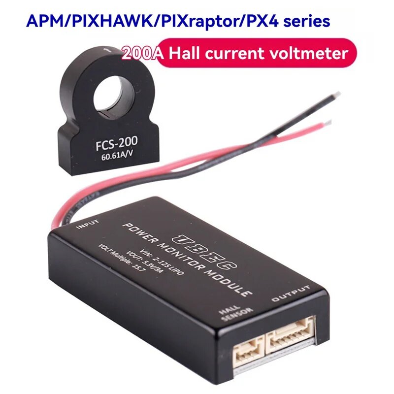 Модуль монитора мощности PIXHAWK с датчиком Холла 200А