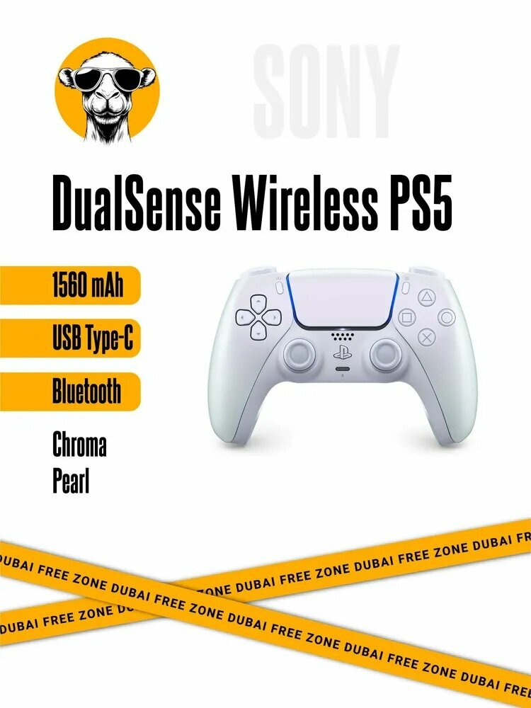 PlayStation Геймпад Sony Dualsense Wireless Chroma Pearl, Bluetooth, розовый, белый