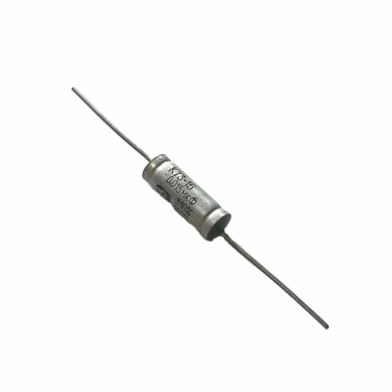 1 шт Конденсатор К73-15 0.015 мкФ 160 В